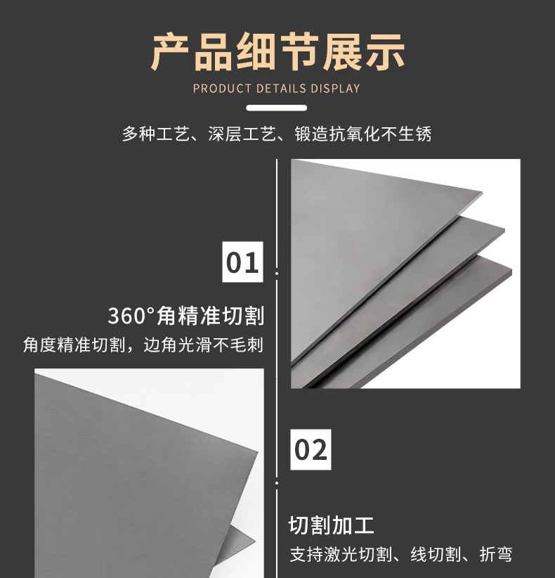 高品質 鐵板 鐵片 A3鐵板 可訂製 Q235冷紮 鋼板 熱軋 鐵片 鐵皮 鍍鋅板 定做 零切1-200mm | 蝦皮購物