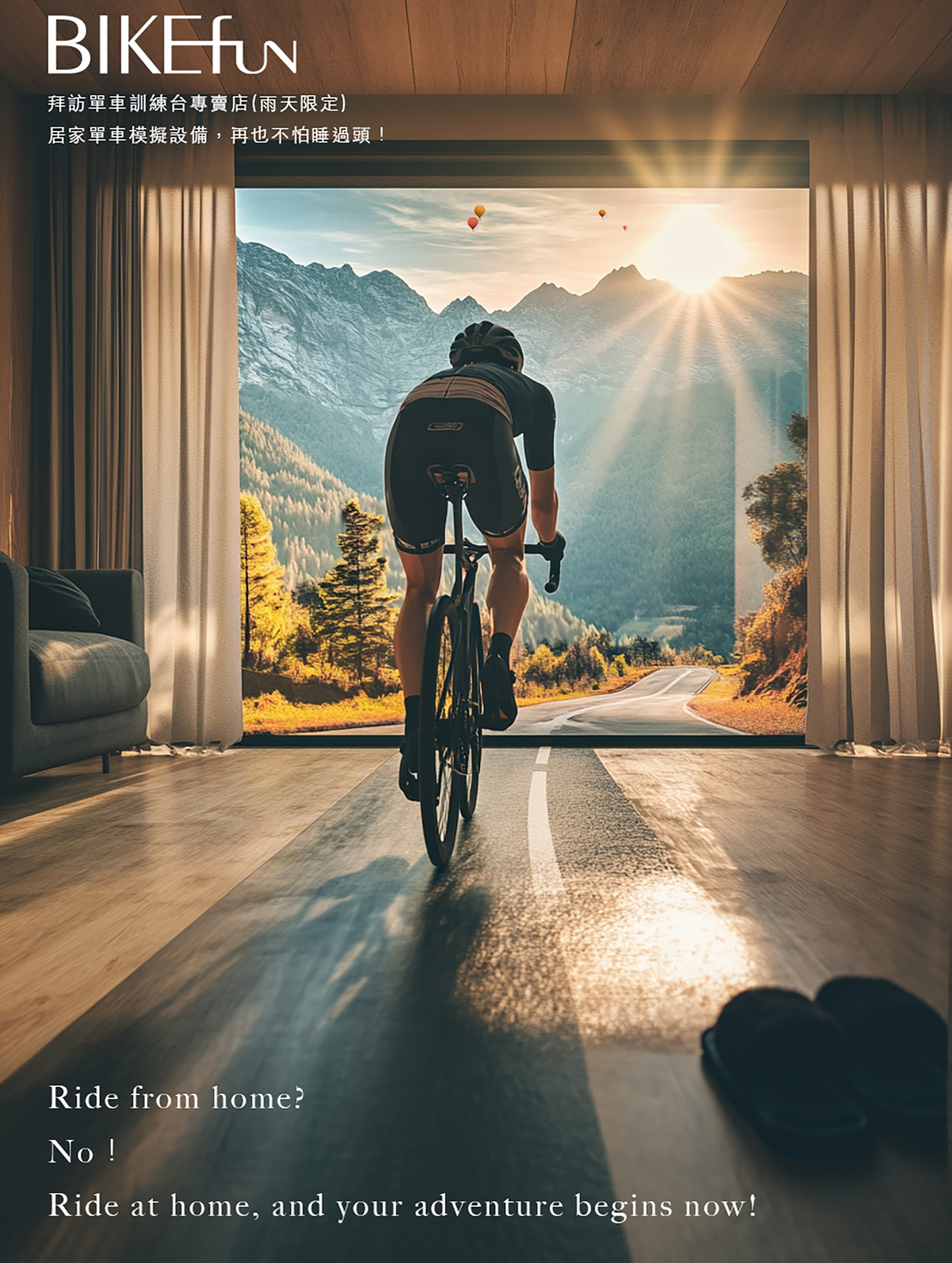 CYCPLUS T3 頂規 直驅式訓練台 可免插電 下坡滑行 T2 上位機型 zwift支援 > BIKEfun拜訪單車 | 蝦皮購物