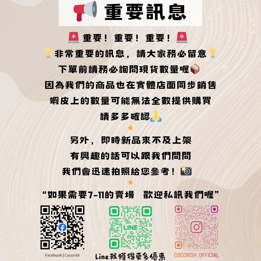 🇯🇵日本 OKUCHI攜帶式漱口水(11ml*5入) | 蝦皮購物