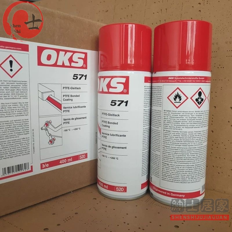 德國OKS571 聚四氟乙烯 PTFE 幹性潤滑劑 防粘著 特氟龍 不粘塗層 噴劑 | 蝦皮購物