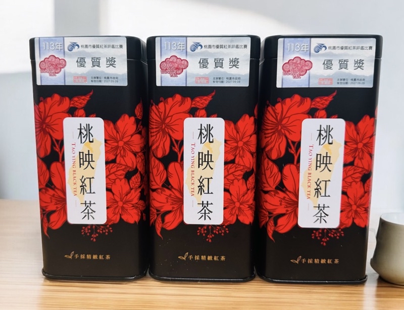 【113 桃映紅茶 優質獎】75g/罐 大葉種/小業種 桃園市政府 桃園農會 | 蝦皮購物