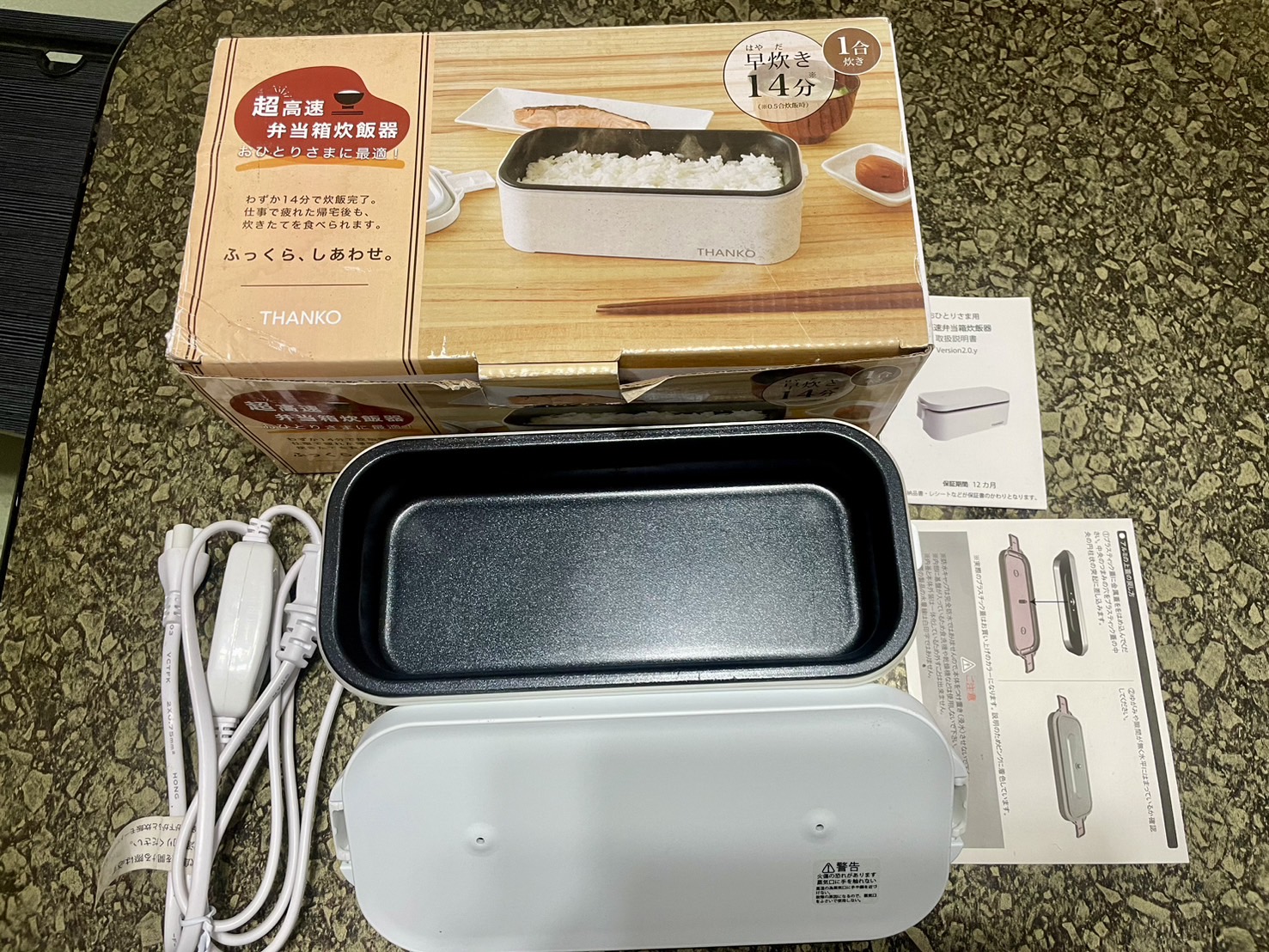 THANKO 小型炊飯器 TKFCLBRC (二手八成新) | 蝦皮購物