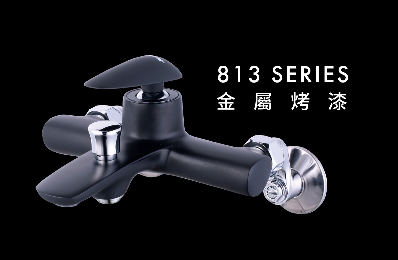 凱撒CAESAR_沐浴龍頭組S813C 系列 黑色金色紅色原色 沐浴龍頭 淋浴組 花灑組 蓮蓬頭 沐浴 淋浴水龍頭 | 蝦皮購物