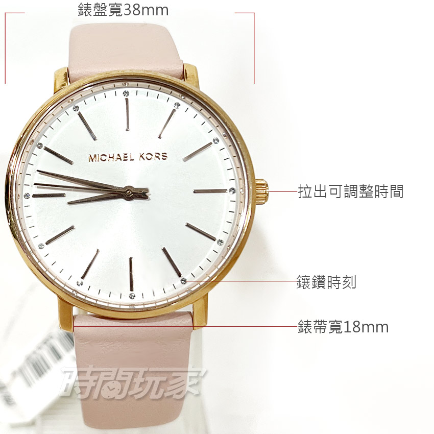 MK 邁可·寇斯 MICHAEL KORS 簡約美型 MK2741 原價7680 女錶 鑲鑽 粉紅色【時間玩家】 | 蝦皮購物