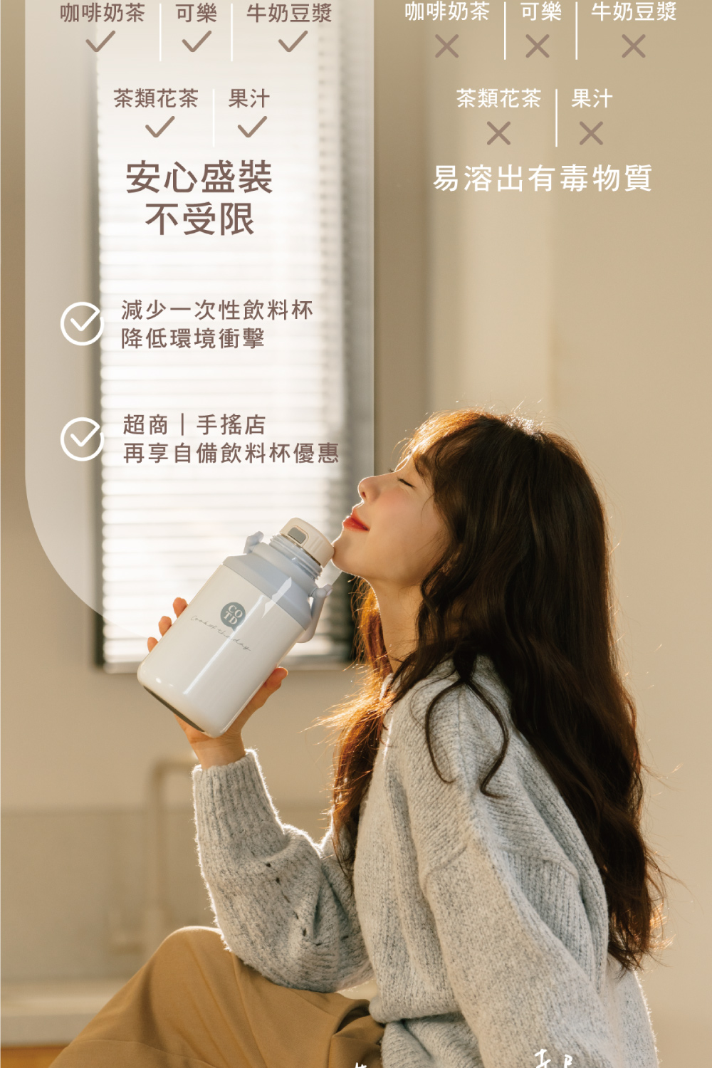 【COTD官網】提把保溫壺1000ML(附贈背帶)三色/水壺/保溫杯/大容量/保溫保冰/攜帶式水壺 | 蝦皮購物