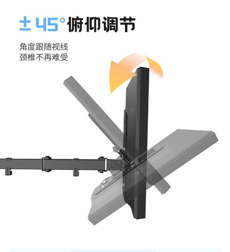 【豐鑠國際】當天發貨 M042 13-27寸 桌面雙屏電腦顯示器支架 坐具款 亞馬遜爆品 電腦支架 雙熒幕支架 電腦支架 | 蝦皮購物