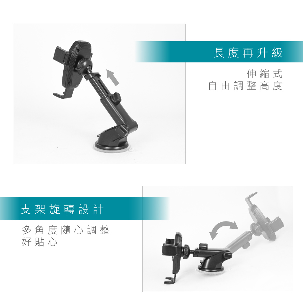 【KINYO官方直營】伸縮式大吸力車用手機架 (CH) 360度可旋轉 汽車手機架 手機支架 | 蝦皮購物