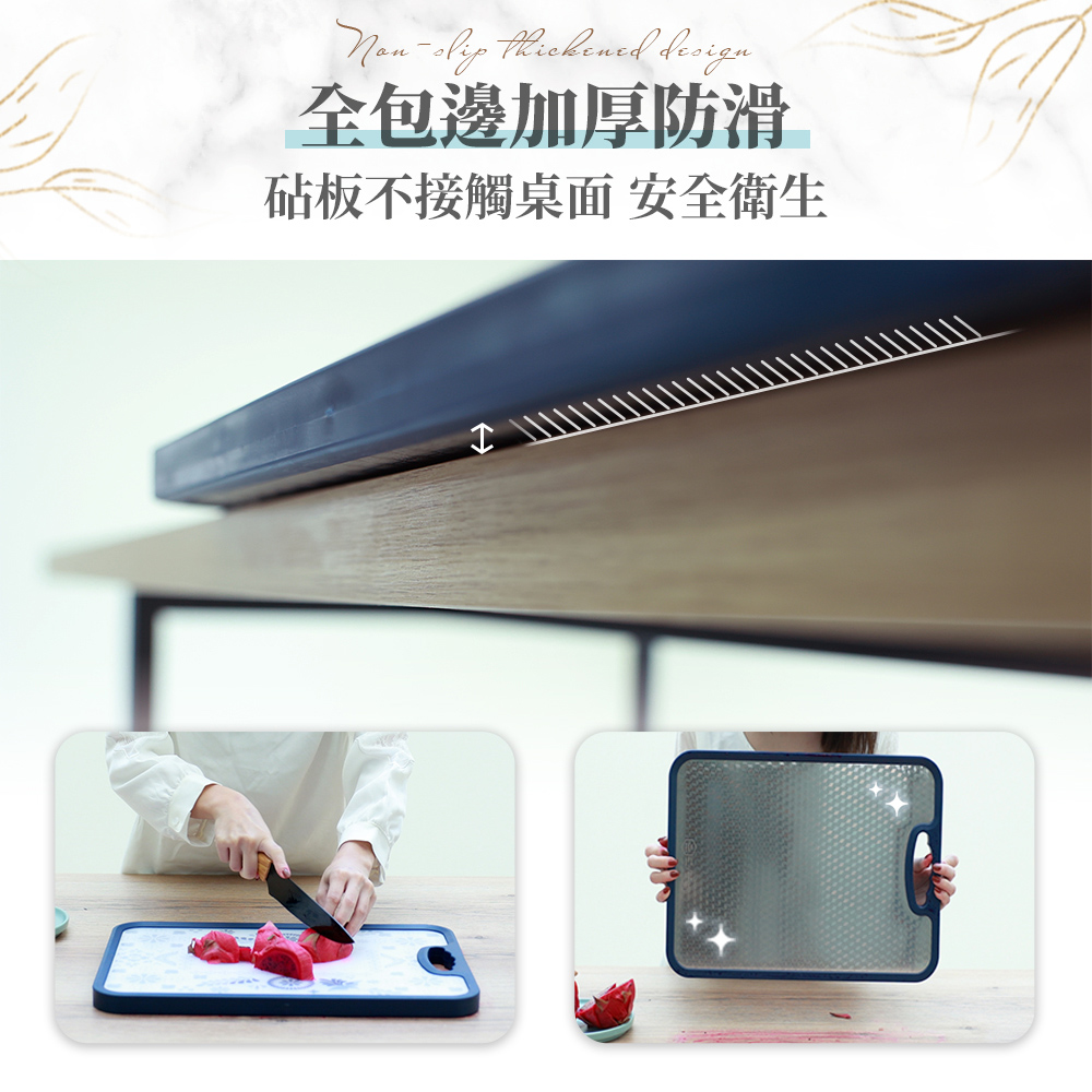 JOJOGO 北歐風316L不鏽鋼雙面砧板 抗菌砧板 316L不鏽鋼砧板 砧板 發熱砧板 雙面砧板 切菜板 JOJOGO | 蝦皮購物