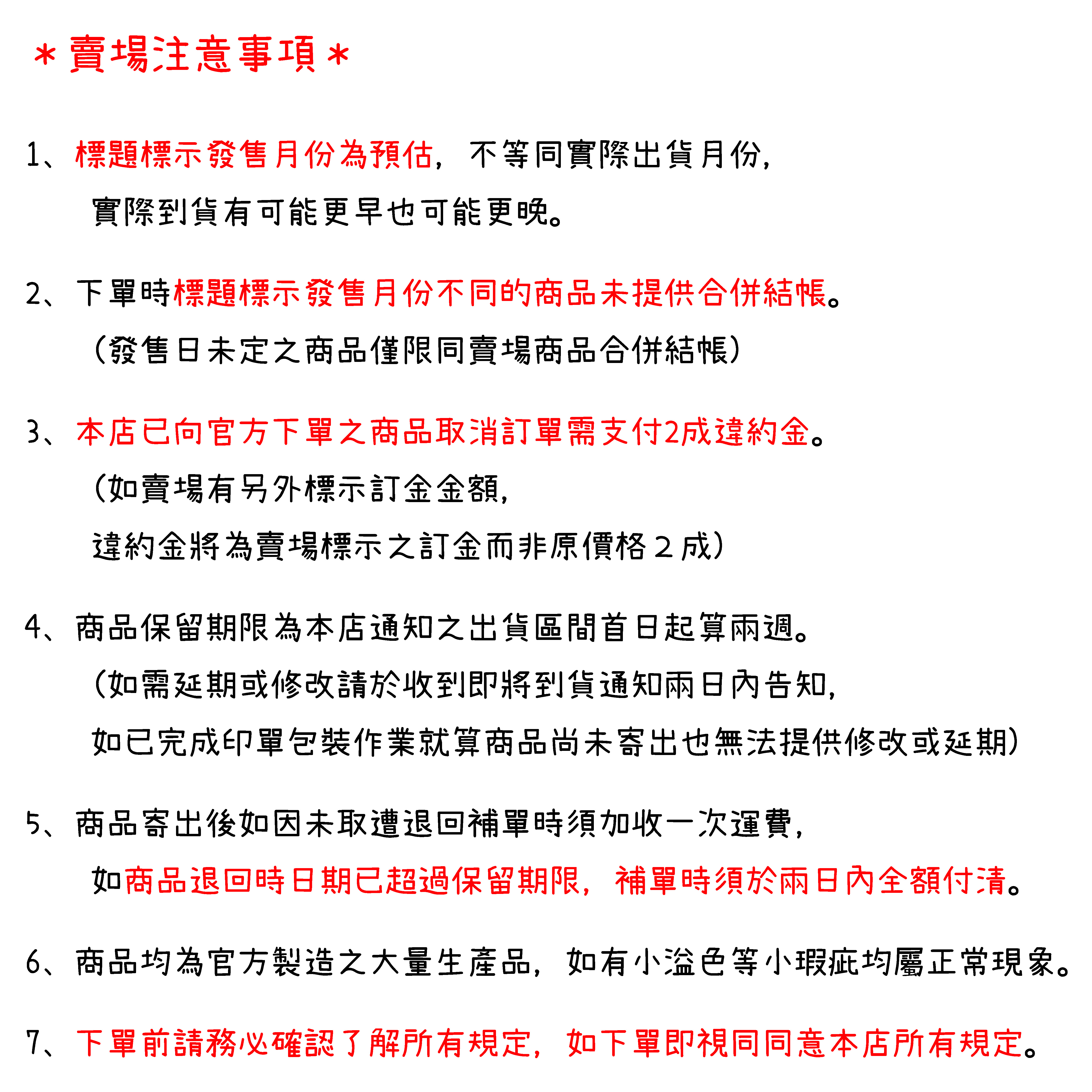 【噗噗屋】現貨商品 Hololive AZKi New EP『Re:Start』『Re:Birth』專輯 azki | 蝦皮購物