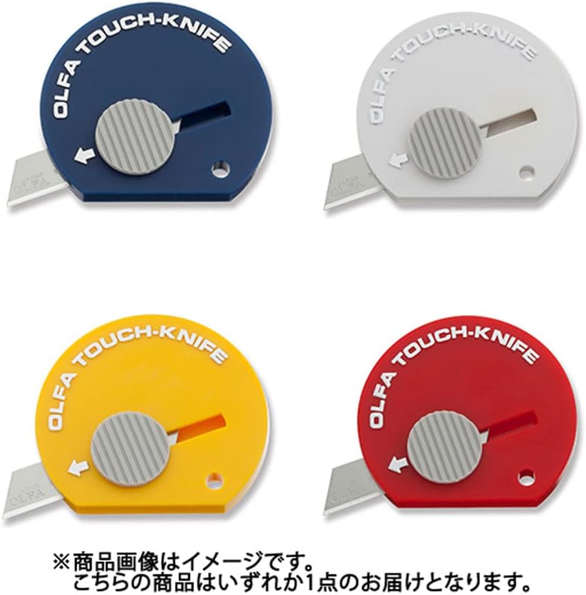 【尋寶房】日本 OLFA 美工刀 TK-4 / 32 保證(正公司貨)隨身小美工刀 自動彈刀 安全裝置 | 蝦皮購物