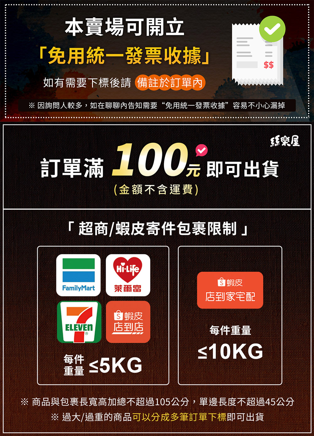 ★絲樂屋★現貨直出 透明/白色 熱塑水晶土150g/350g/500g[快速修補土、水晶土、熱塑土、模型取型土、翻模土] | 蝦皮購物