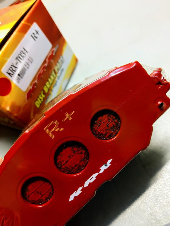 AP 8520 AP8520 (磨擦面70/D70 ) CP 8520 CP8520 大6活塞卡鉗 KRX來令片煞車 | 蝦皮購物