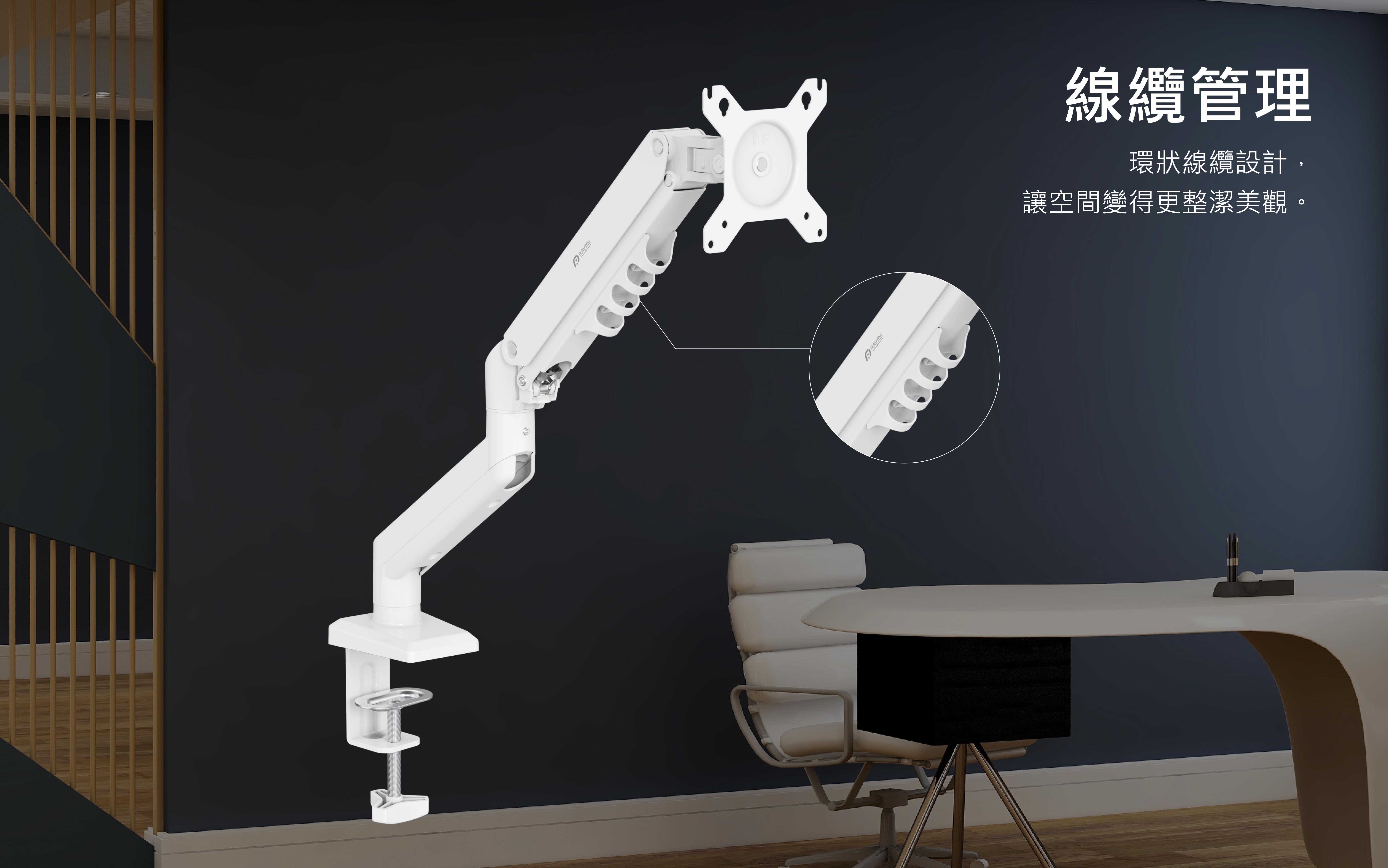 瑞米 Raymii VS-87 氣壓式螢幕支架 螢幕架 螢幕增高架 懸掛支架 單螢幕支架 | 蝦皮購物