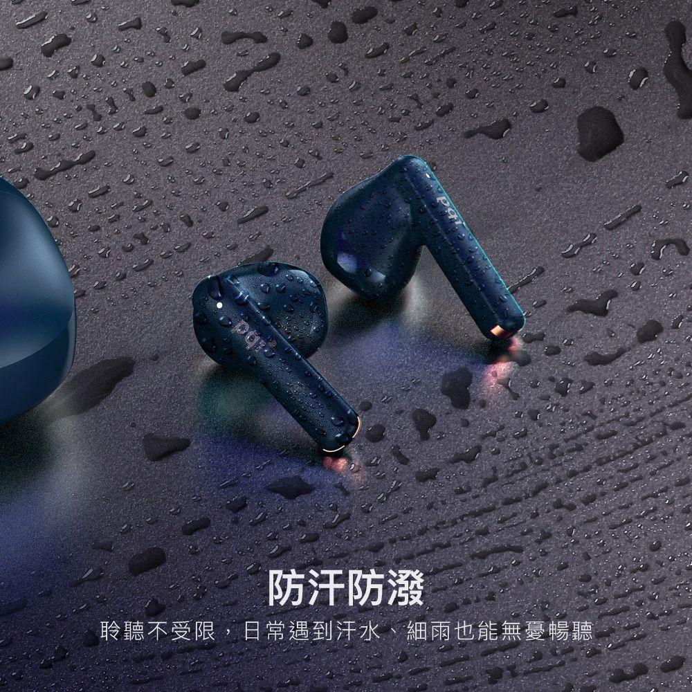 【PQI 勁永】真無線藍牙耳機 藍牙5.3 ENC雙賣通話降噪 IPX4防水 左右耳獨立 BT09 白 藍 有保固 | 蝦皮購物