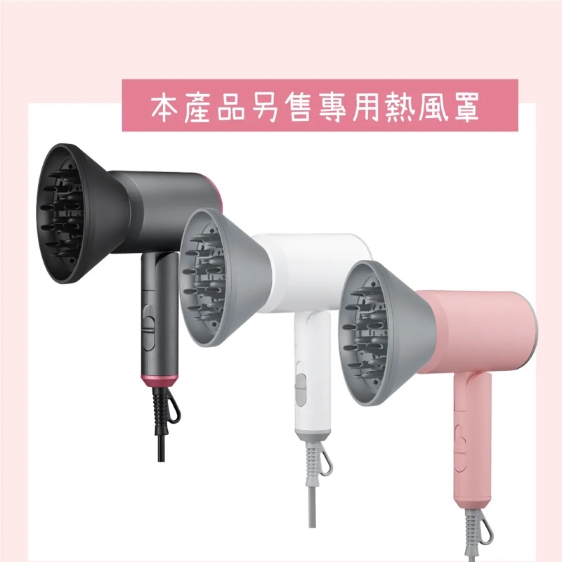 【KINYO】陶瓷遠紅外線負離子吹風機 (KH) 護髮 速乾 折疊 1200W 負離子 吹風機旅行 母親節 禮物 | 蝦皮購物