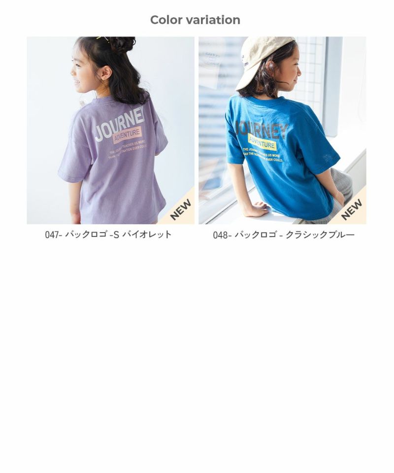 🇯🇵日本devirock(2025預購)｜兒童短袖上衣｜男童上衣｜女童上衣｜短袖｜圓領T｜純棉短袖上衣｜男女童短袖純棉 | 蝦皮購物