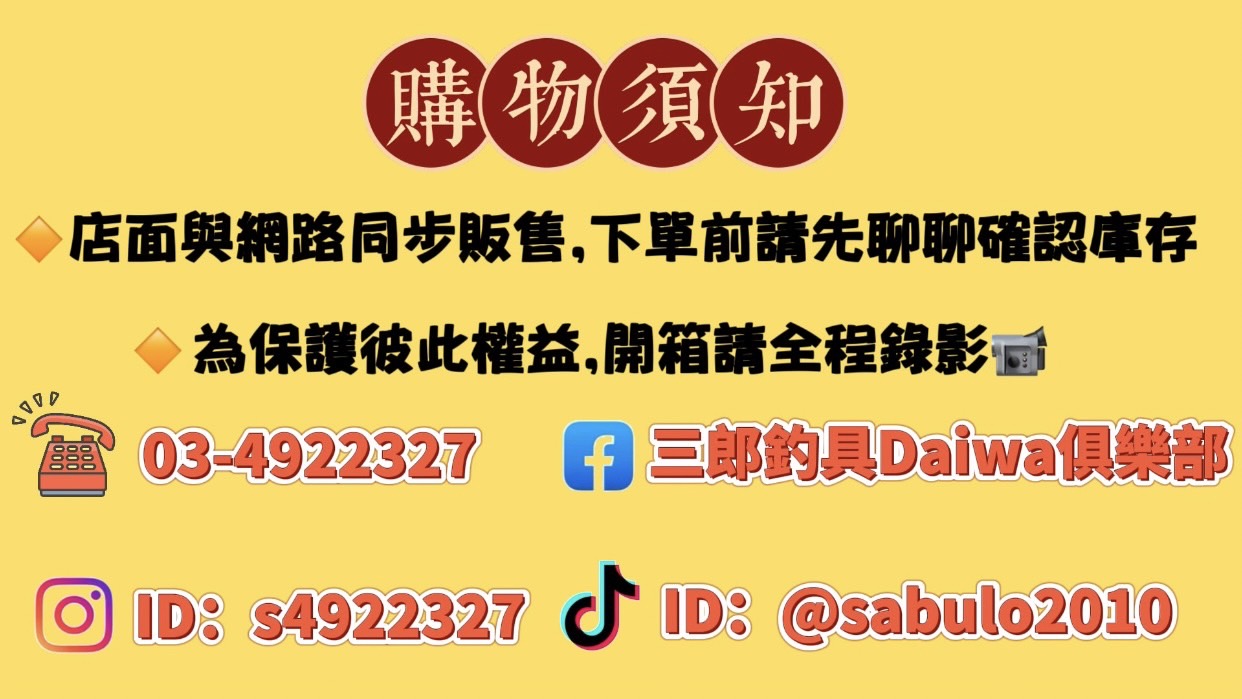 三郎釣具//HARIMITSU 泉宏 激太チヌ 金 黑 有倒鉤 千又鉤 倒刺 魚鉤 三角牙鉤尖 釣魚鉤 NSB | 蝦皮購物