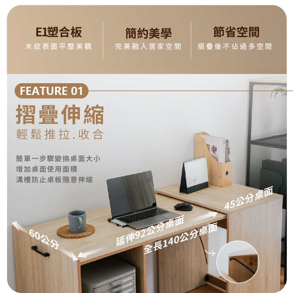 RICHOME 福利品 DE-317 雷克摺疊收納書桌 辦公桌 工作桌 電腦桌 收納櫃 邊櫃 書櫃 摺疊 書桌 | 蝦皮購物