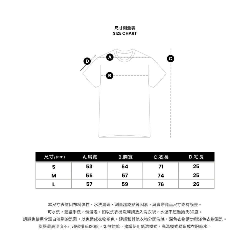 GIORDANO 男裝涼感彈力襯衫 Spring Adventure系列 01045244 | 蝦皮購物