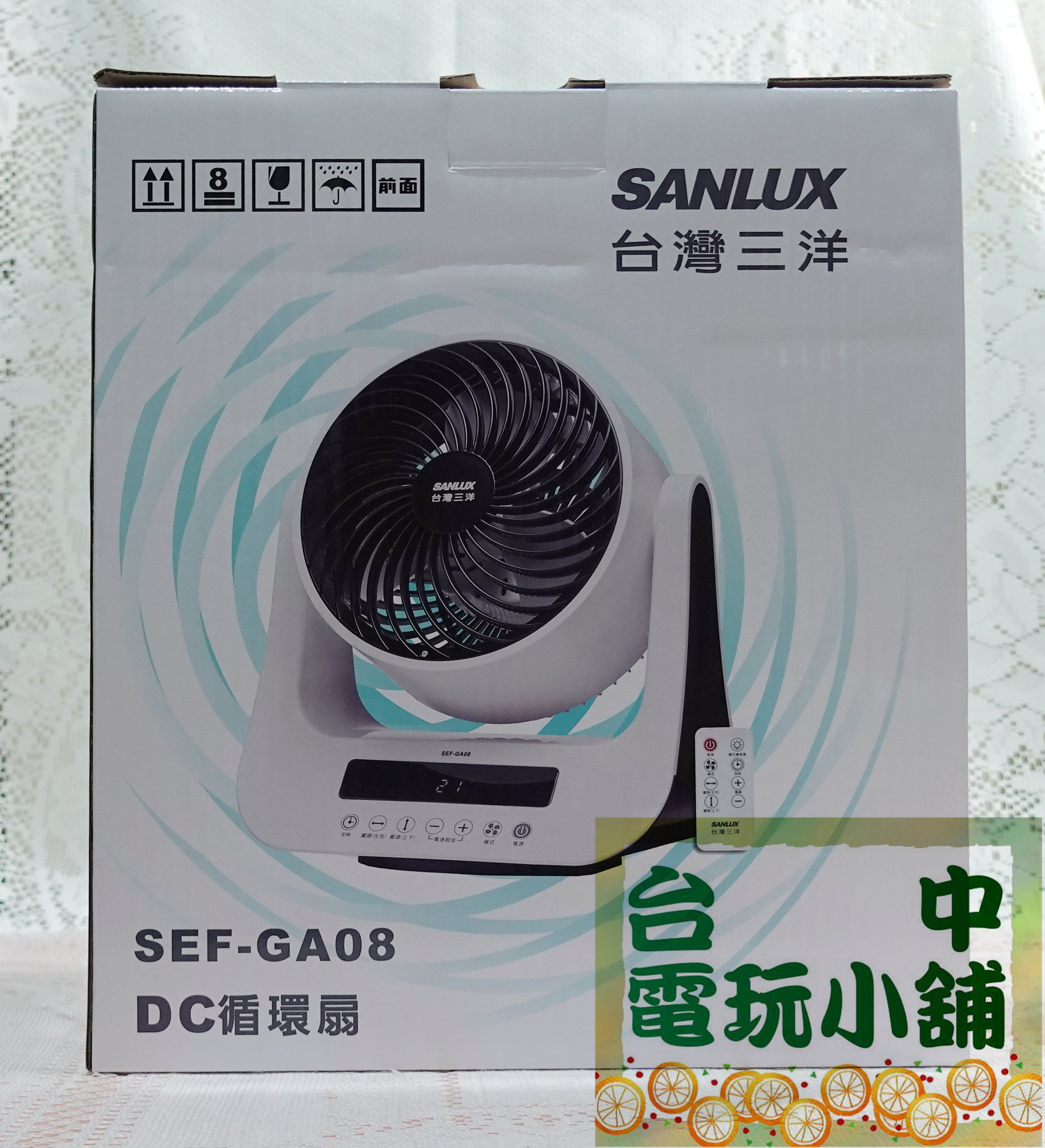 台中電玩小舖~SANLUX 台灣三洋 8吋DC變頻智慧循環扇 SEF-GA08 電風扇 空氣循環扇 靜音 桌扇 風扇 | 蝦皮購物