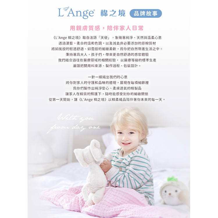 L'ange 棉之境 嬰兒純棉柔濕巾 20抽隨身包 抽取式 濕紙巾 【YODEE優迪】 | 蝦皮購物