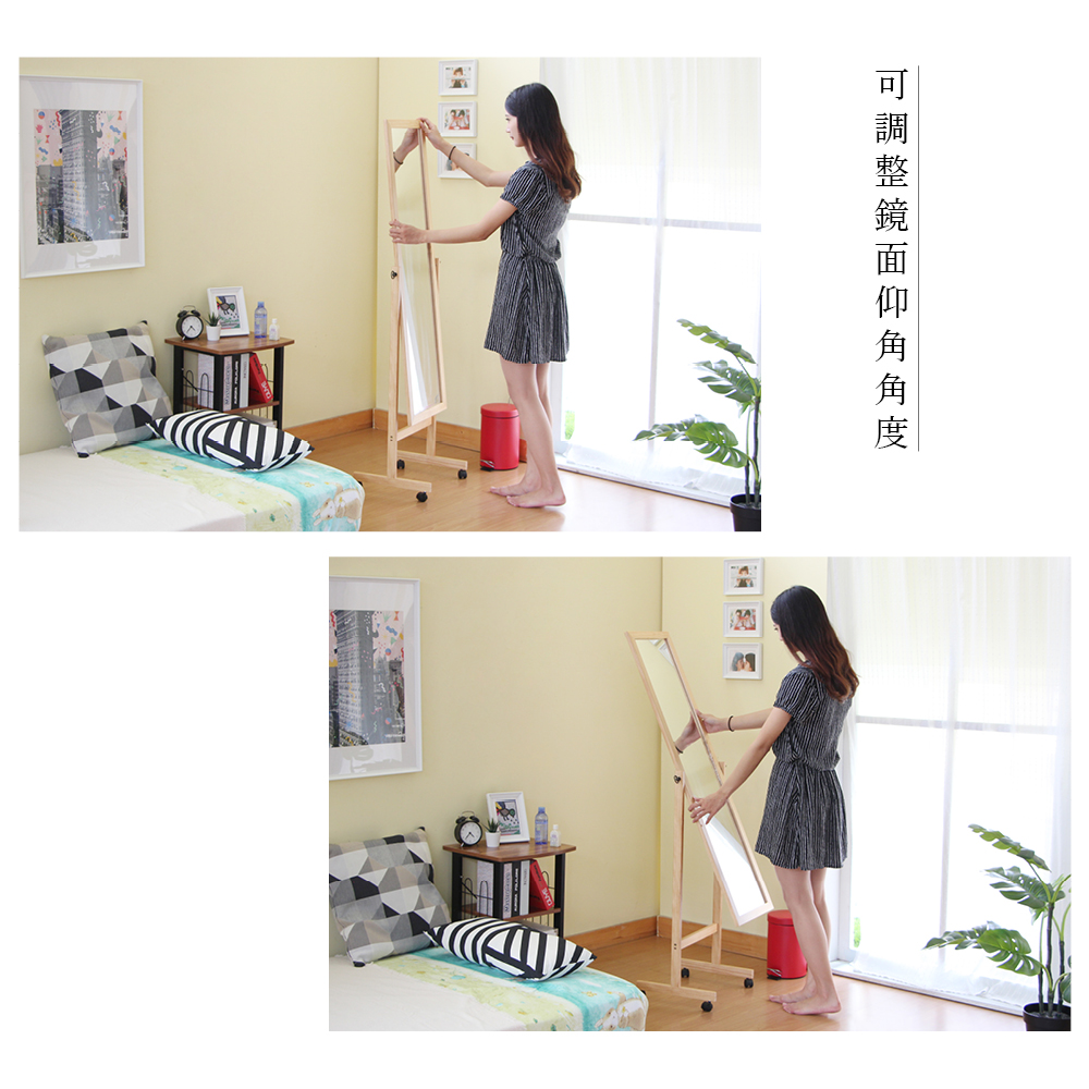 RICHOME 福利品 MR-125 經典活動立鏡 可移動 立鏡 穿衣鏡 全身鏡 玄關鏡 試衣間 更衣室 衣帽間 | 蝦皮購物