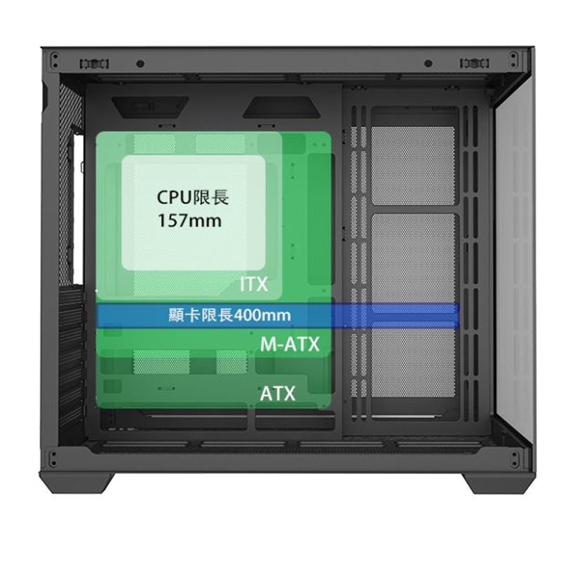 AINAR艾納爾 Vision ATX S981/海景房/ATX/背插/360水冷 | 蝦皮購物
