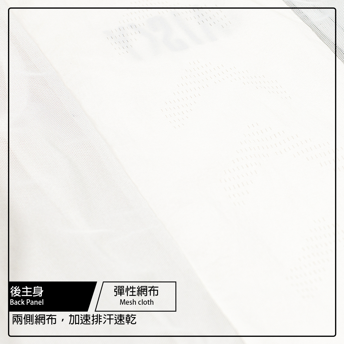 BAISKY百士奇自行車衣雙拉鍊防風背心 BK EVO 白 | 蝦皮購物