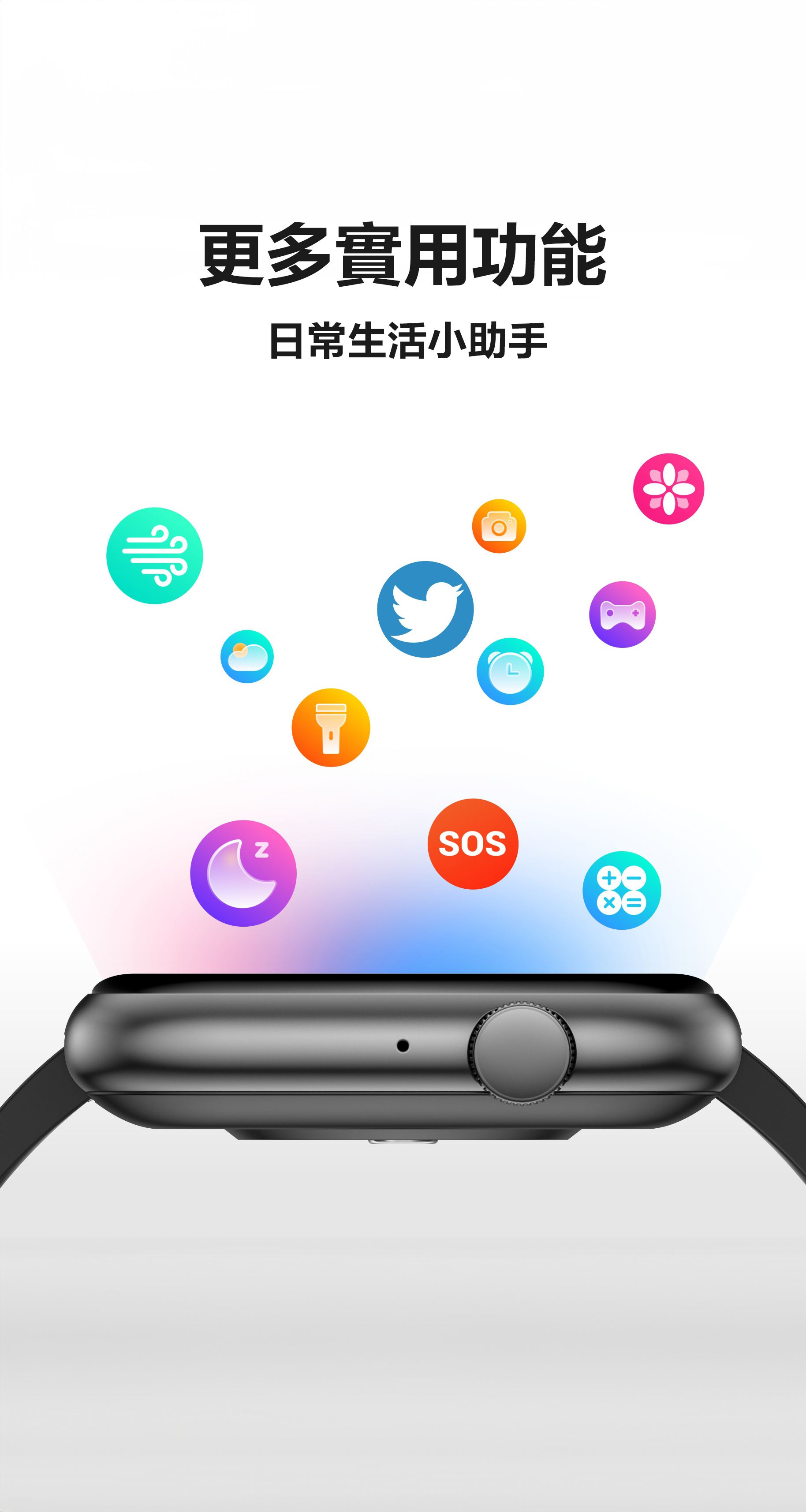 現貨隔日達🔥QX7 Pro智慧手錶 運動健康睡眠監測 運動手錶 智能通話手錶 智能手環 智能腕錶 智能手錶 藍芽手錶 | 蝦皮購物