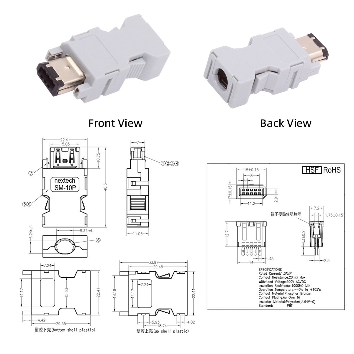 I/O連接器 IEEE1394 6Pin CN3插座 55100-0670 伺服編碼連接器插頭JZSP-CMP9-1-E | 蝦皮購物