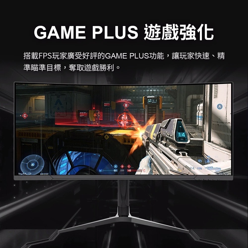 回饋蝦幣10% 有品 米覓 mimax 超清曲面電競螢幕34吋黑色(全新福利品) 21:9巨幕帶魚屏 分割畫面功能 | 蝦皮購物
