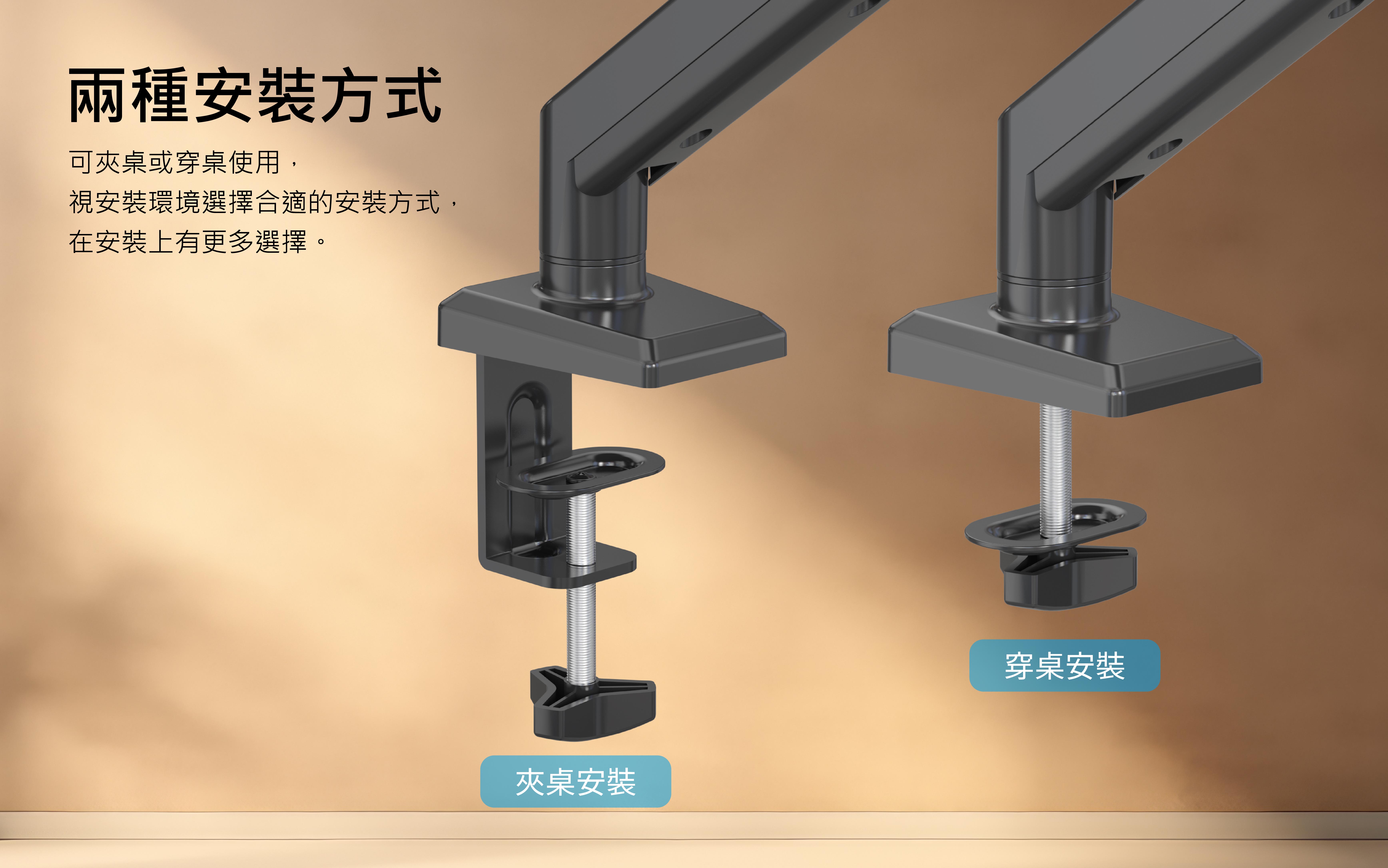 【瑞米 Raymii】 VS-78-NB-B 氣壓式螢幕筆電支架 筆電托盤 筆電螢幕支架 筆電架 增高架 懸掛支架 | 蝦皮購物