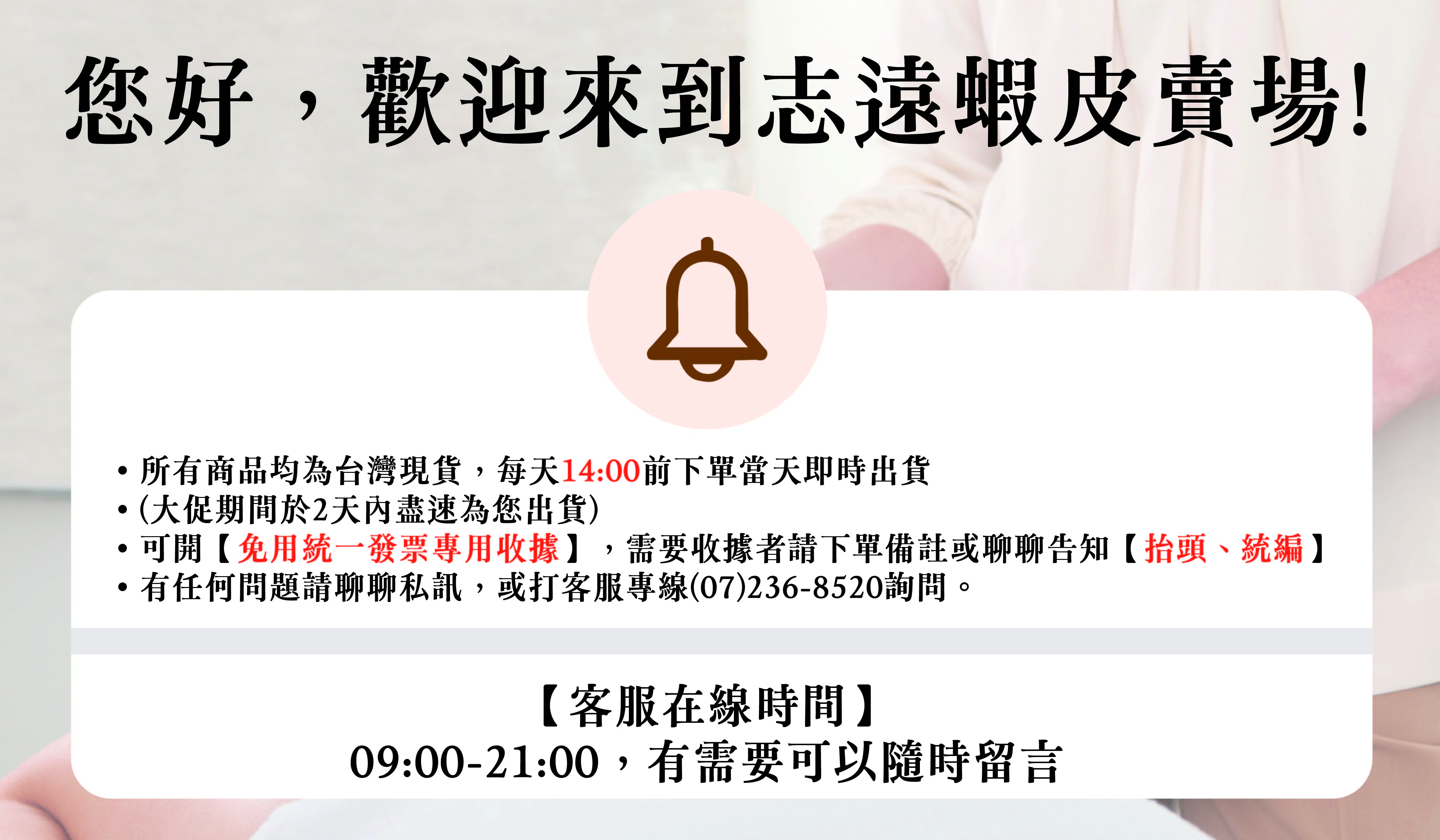 【志遠】 日本製現貨 Magrain磁力穴位貼 銀珠300粒 阪村研究所 日本磁珠 耳穴貼 耳灸貼 耳珠貼 按摩耳貼 | 蝦皮購物