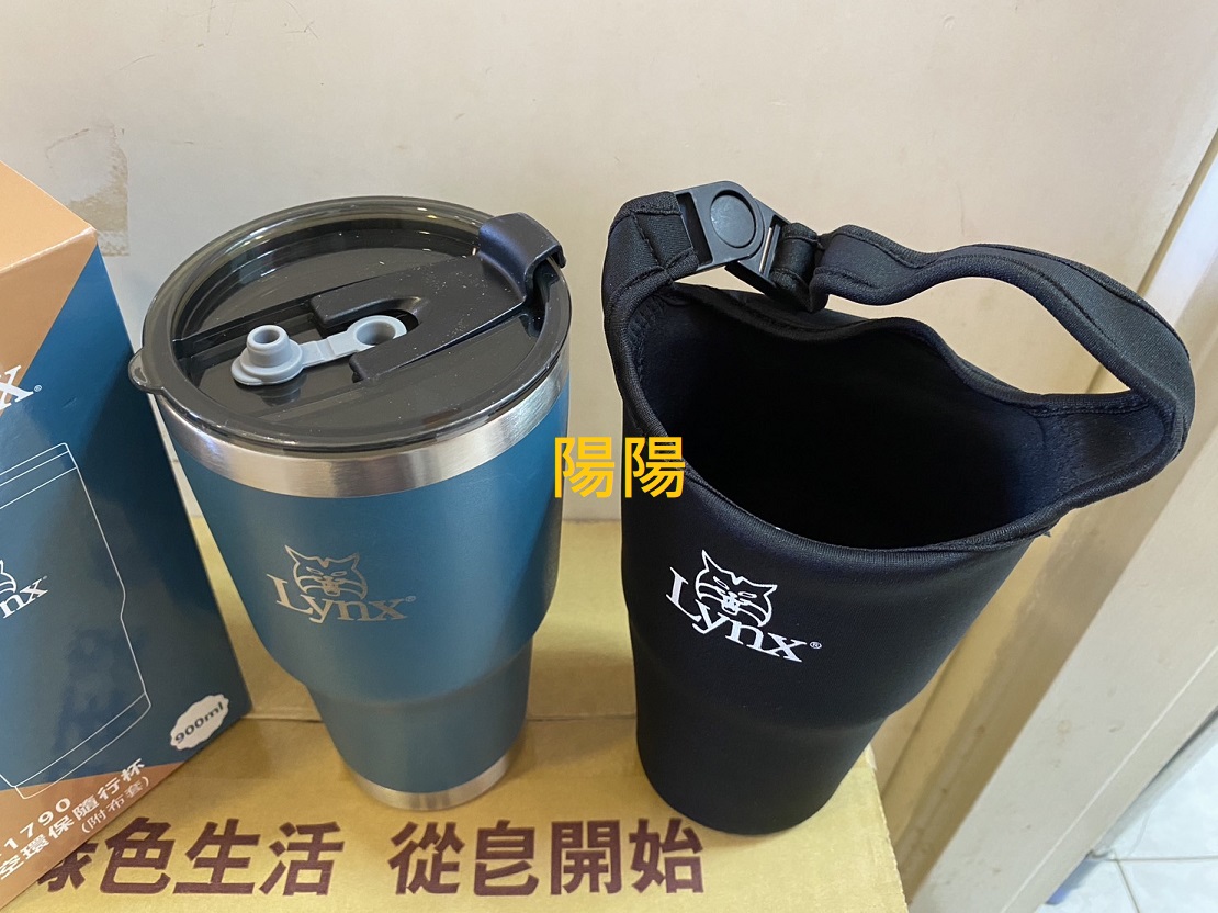 2748.【陽陽小舖】股東會紀念品 三陽 Lynx真空環保隨行杯 附布套 900ml 冰壩杯 杯子 304 不鏽鋼杯 | 蝦皮購物