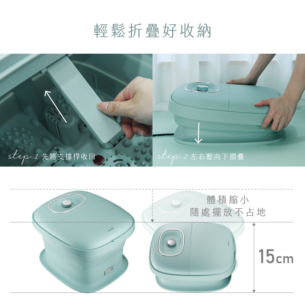 【KINYO 耐嘉】無段式溫控摺疊足浴機IFM-7300 泡腳桶 SPA 恆定溫暖水溫 PTC陶瓷發熱 藥草盒 足底按摩 | 蝦皮購物