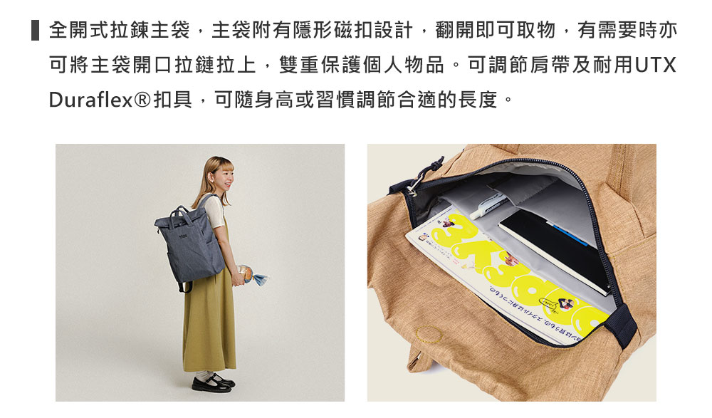 (出清商品) Hellolulu TATE多功能後背包 柚木棕/酒紅/石灰/藍/黑 可裝13-14吋筆電 | 蝦皮購物