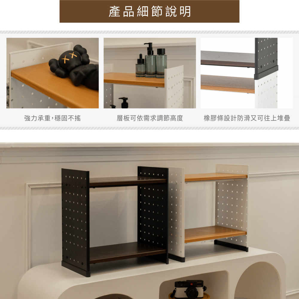 【ikloo】柔霧感鐵板收納書架/置物架-2色可選 (A4可放 可堆疊 可吸磁鐵 層板可調節) | 蝦皮購物