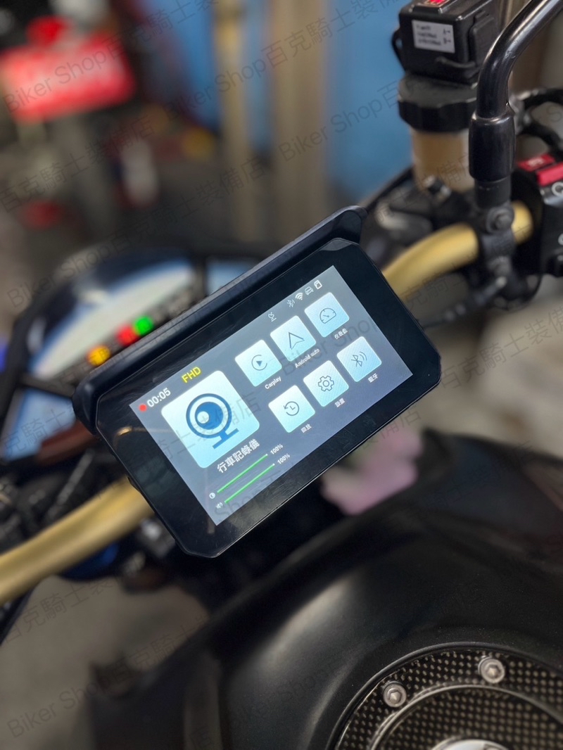 【Biker Shop】SRM2摩托車 機車 carplay 前後鏡頭行車記錄器 胎壓偵測器 安卓機 | 蝦皮購物