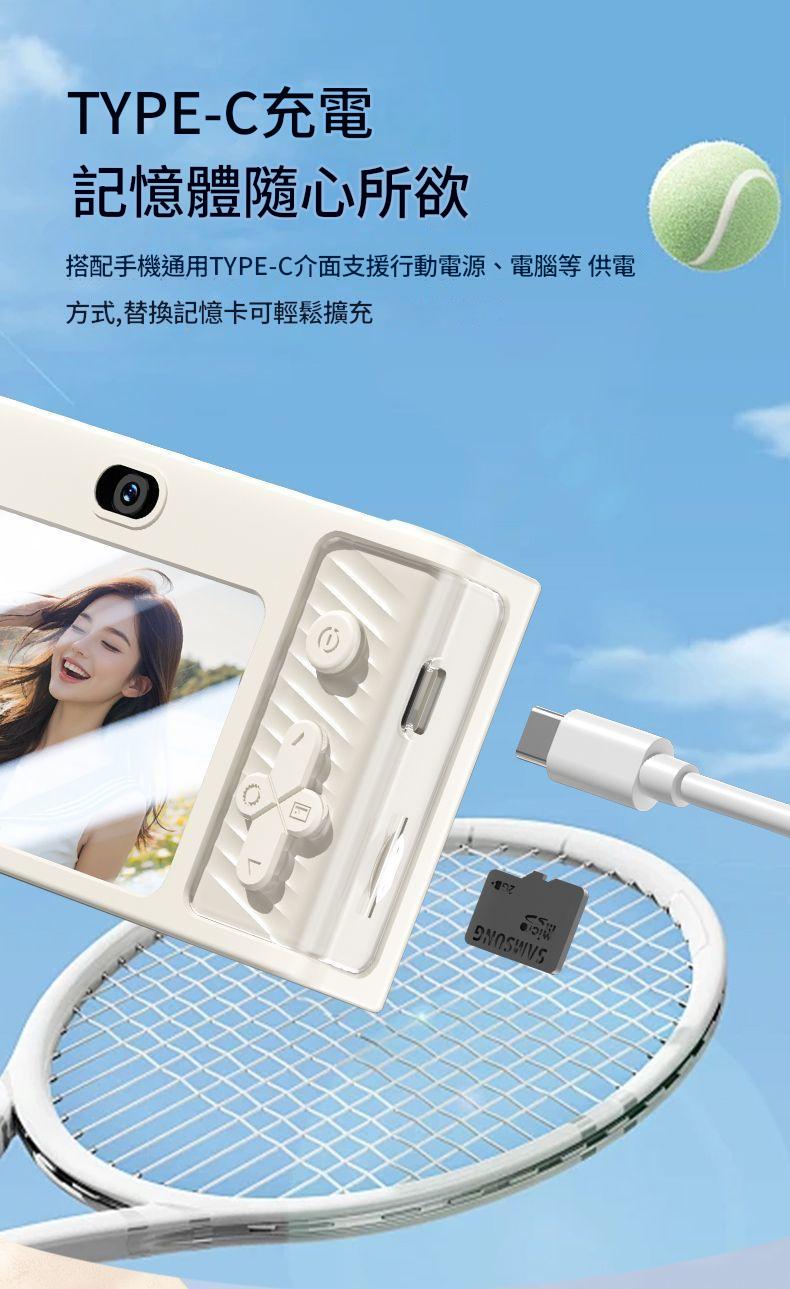 【前後雙攝】數碼相機 校園隨身相機 9600超清像素 CCD相機 相機 旅遊記錄 復古相機 自拍照相機 學生相機 小米 | 蝦皮購物