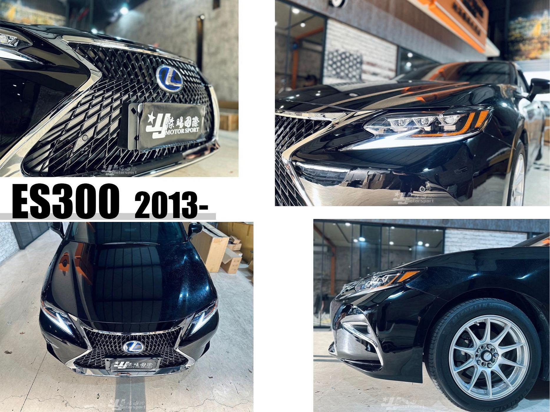 傑暘｜LEXUS ES300 ES350 ES430 13-17 舊款改新款 三眼LED大燈 前保桿 水箱罩 素材 | 蝦皮購物