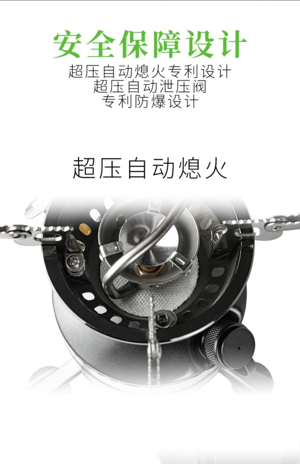 *可開票兄弟BRS-12A野外一體式煤油汽油爐戶外野營爐頭野餐野炊爐具 | 蝦皮購物