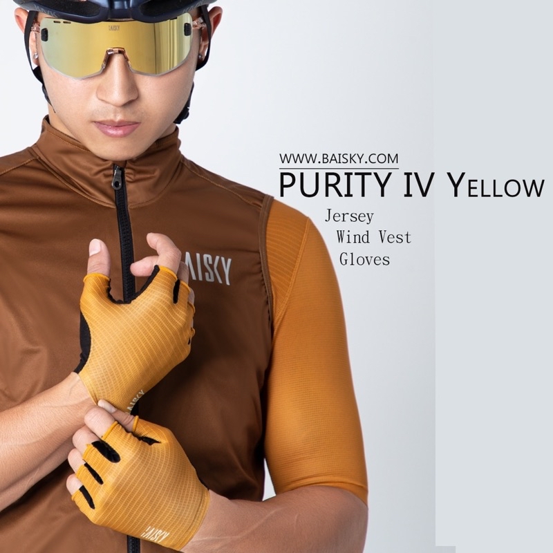 BAISKY百士奇自行車男款空力短車衣 潔淨IV 黃 | 蝦皮購物