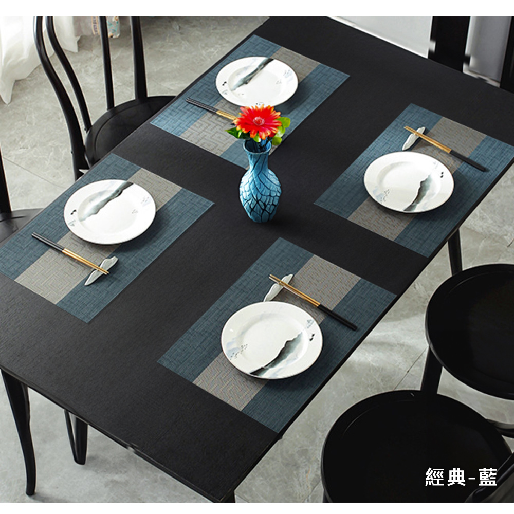 ECHAIN TECH 餐墊 PVC餐墊 PVC隔熱墊 簡約棉麻 防水墊 防燙墊 隔餐墊 茶台墊-經典款 | 蝦皮購物