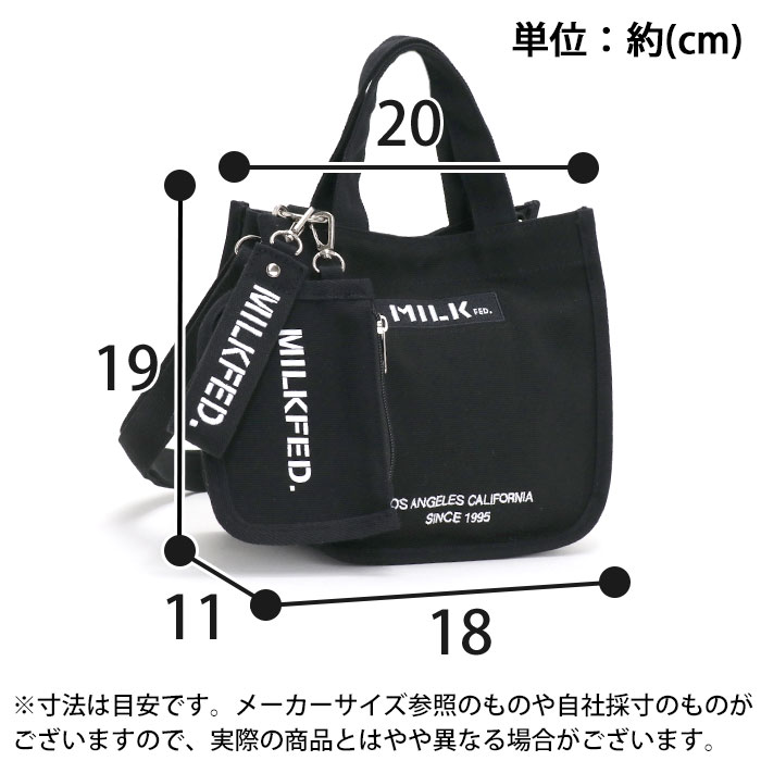 DoReFe | 日本代購 MILKFED 兩用刺繡LOGO 帆布托特包 肩背包 斜背 午餐袋 | 蝦皮購物