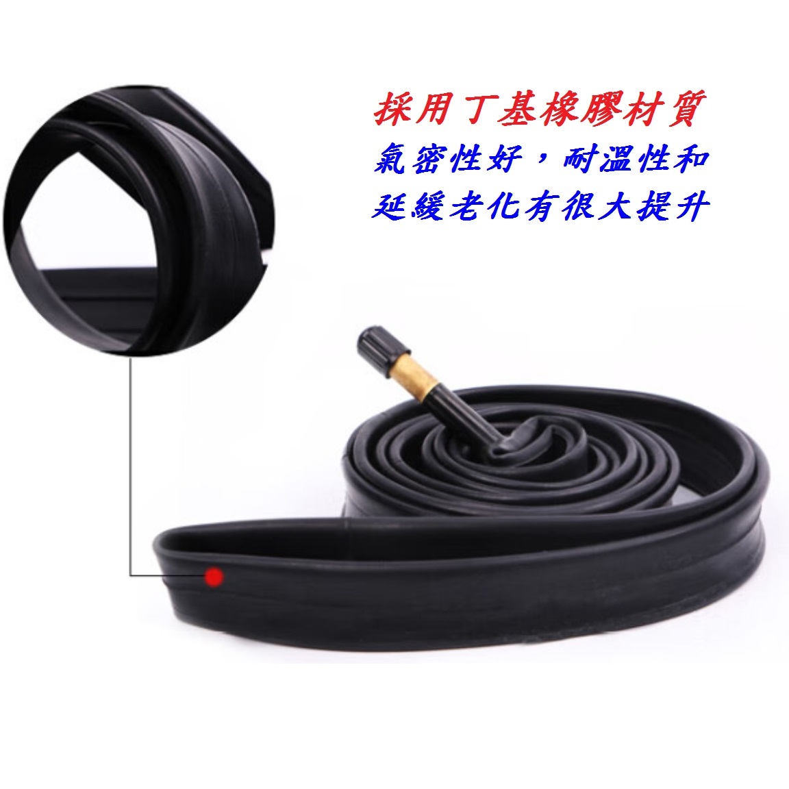 DG 26*1 3/8 美式氣嘴32mm 正新內胎 CST輪胎 26X1 3/8 美式 美嘴 相容建大自行車輪胎 正新胎 | 蝦皮購物