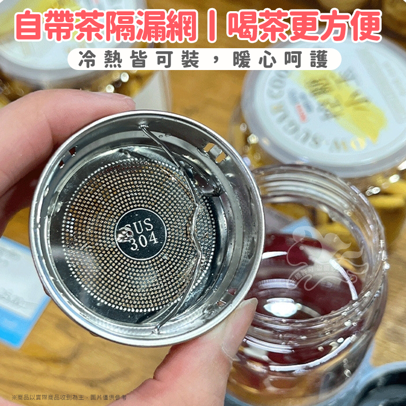 ⚡全館最高折300⚡高顏值手提皮套玻璃茶杯 文青風水杯 480ml INS風 耐熱防燙手提玻璃水瓶 寬口玻璃瓶 咖啡杯 | 蝦皮購物