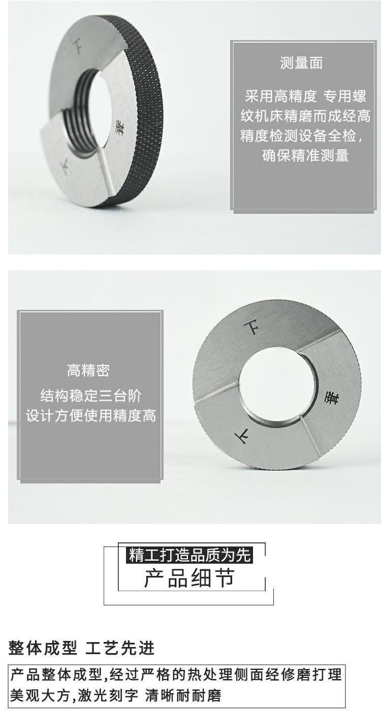 NPT/RC/ZG/PT/G錐度管螺紋規塞規通止規環規檢具椎管量規內徑牙規 | 蝦皮購物