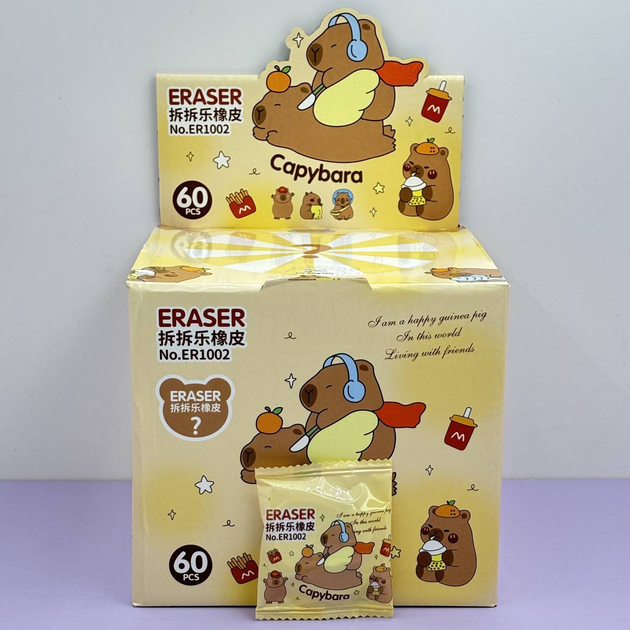 ⭐lisastar 台灣現貨 S56三麗鷗盲袋橡皮擦抽抽樂 卡皮巴拉橡皮擦 寶可夢橡皮擦 庫洛米橡皮擦 美樂蒂橡皮擦 | 蝦皮購物