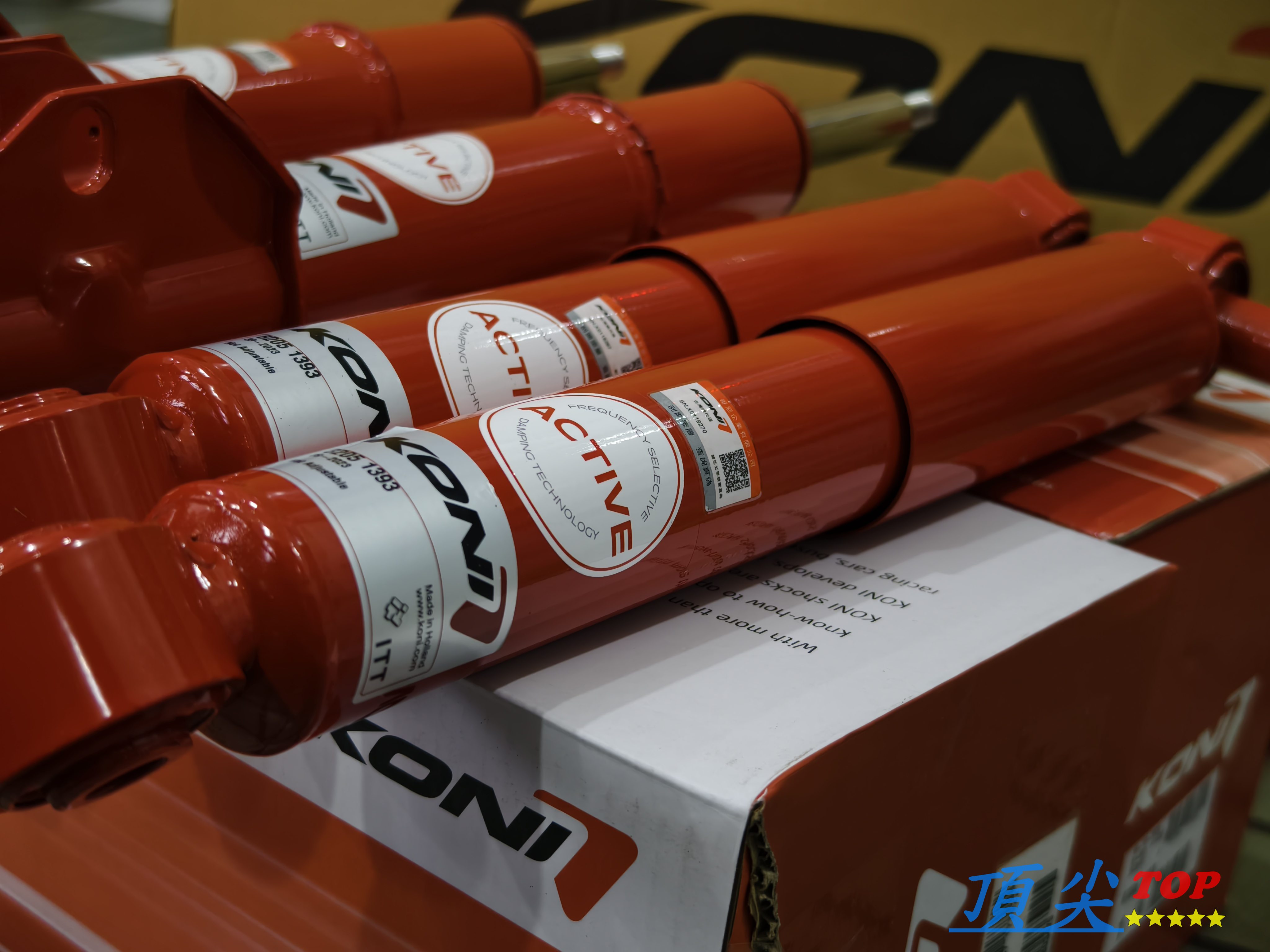 【頂尖】全新 KONI避震器 BENZ W211避震器/W212避震器 KONI 變色龍避震器/賓士原廠型避震器 | 蝦皮購物