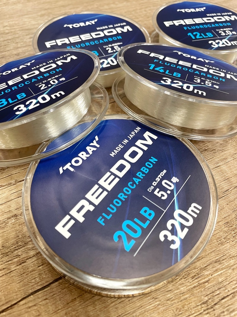 《頭份漁友釣具》TORAY FREEDOM 320m 碳素線 碳纖維線 黑鱸 BASS | 蝦皮購物